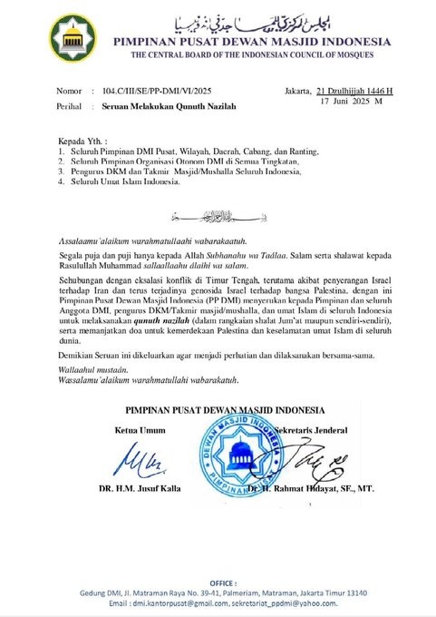 Seruan Melakukan Qunuth Nazilah dari Pimpinan Pusat Dewan Masjid ...